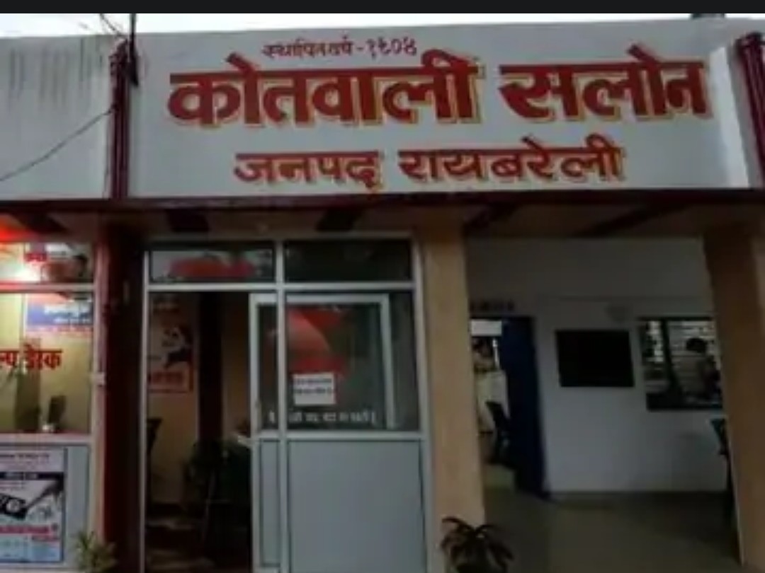 Young man attacked due to old enmity