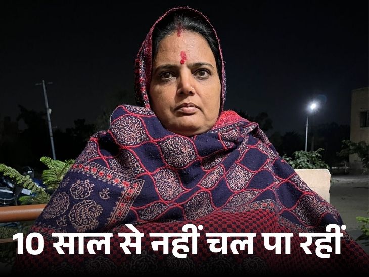 Seventy Percent Disabled Shubhita; Successful Mother | World Disbaled ...