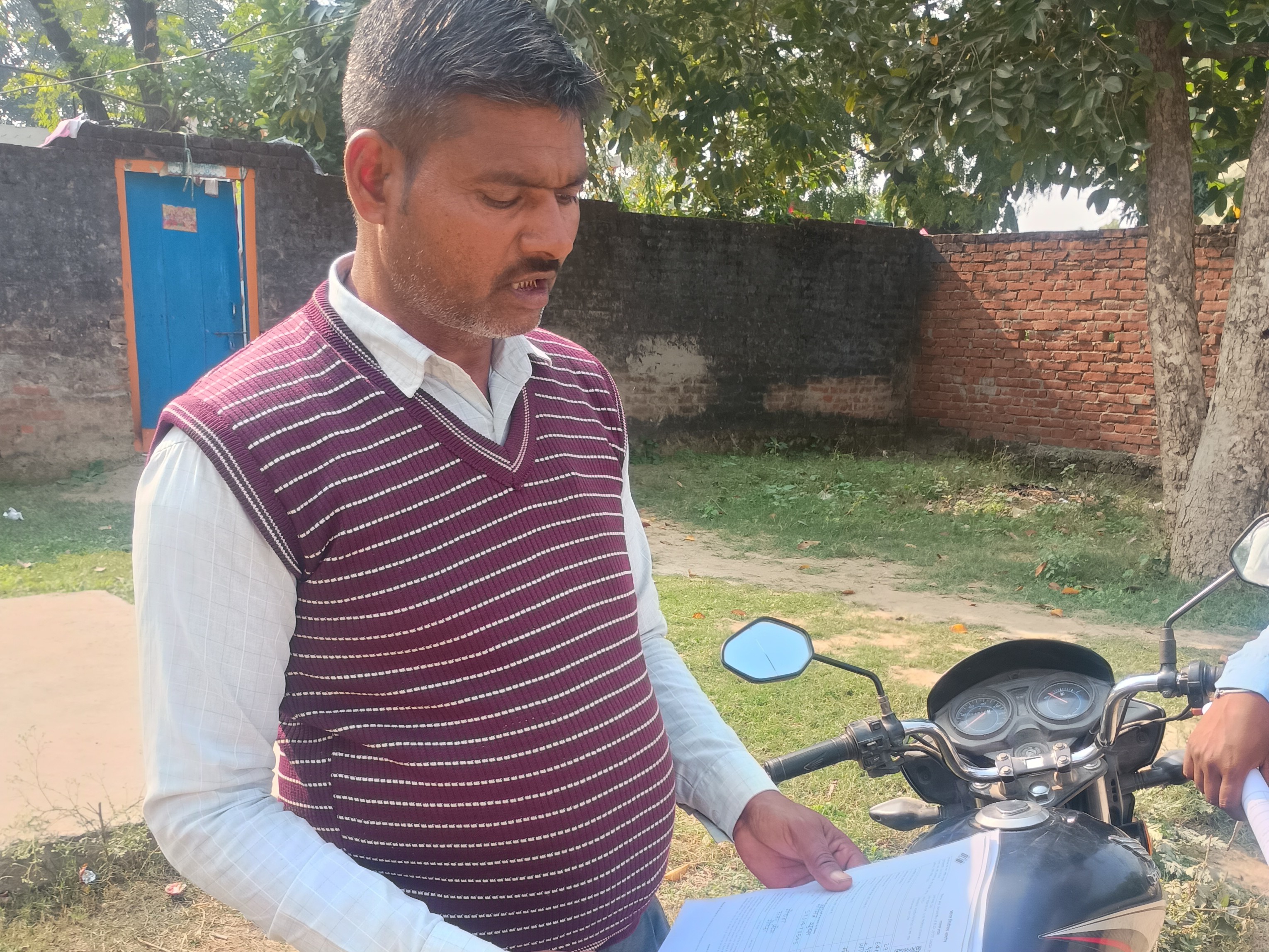 SAR form distribution begins in Gonda