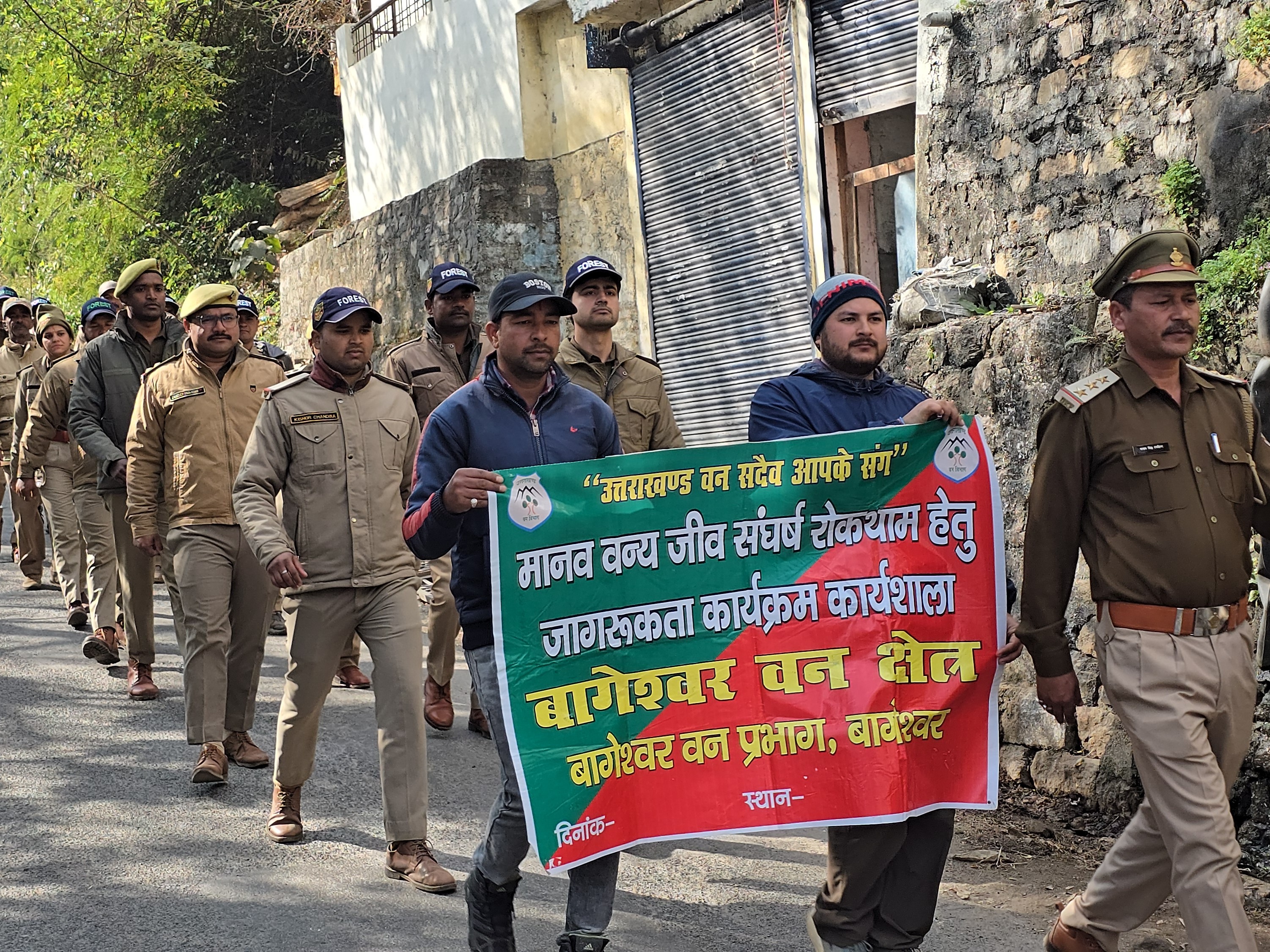 Flag march taken out to protect against wild animals