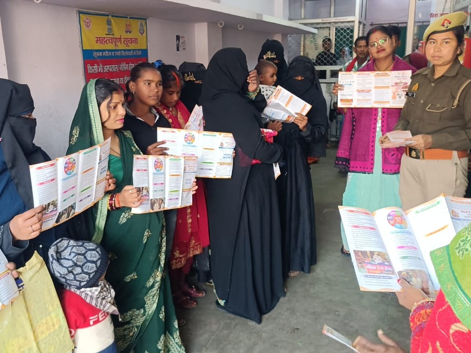 Mission Shakti campaign intensifies in Kotwali Bhinga area