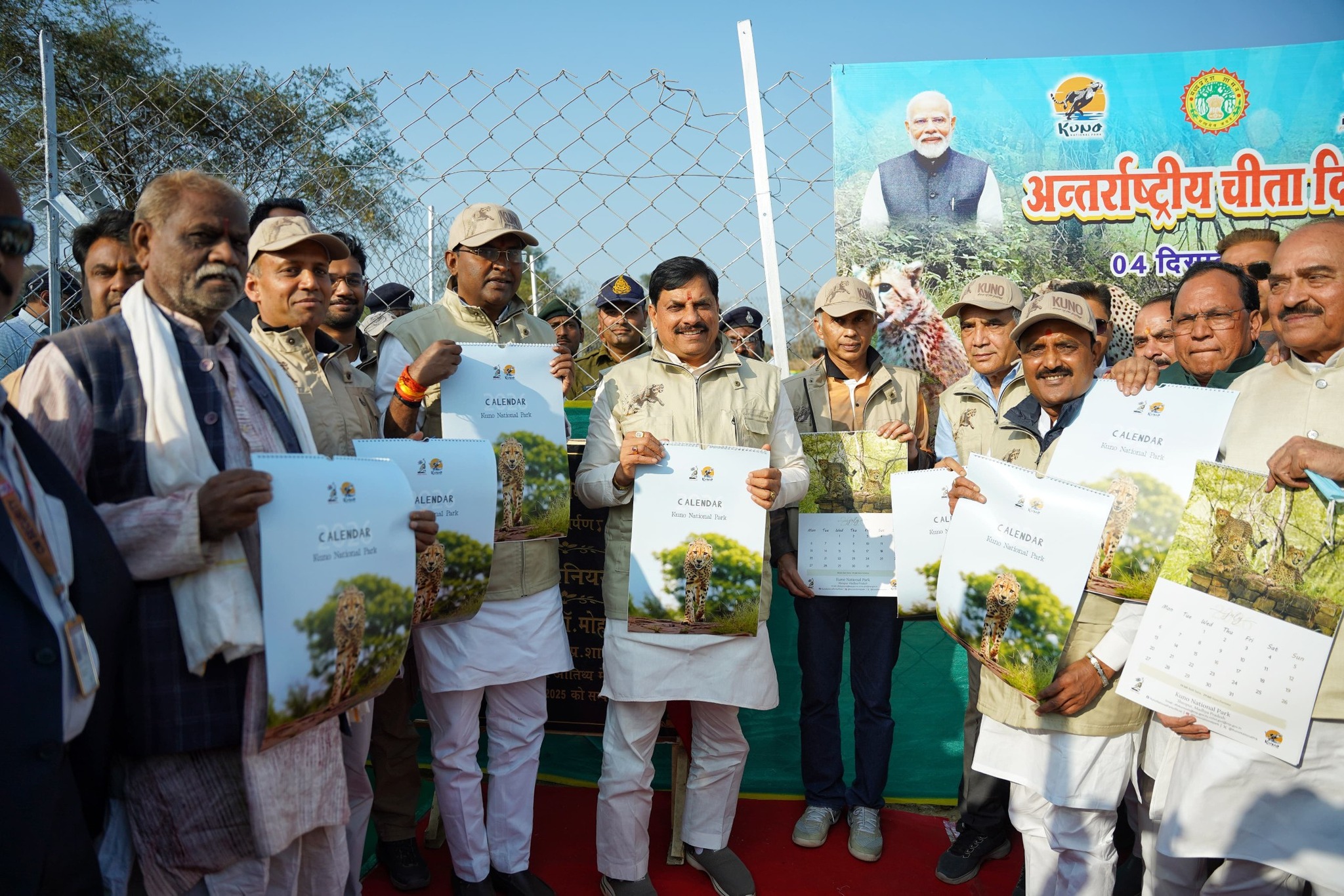 The number of cheetahs in Kuno has risen to 19. | कूनो में चीतों की संख्या बढ़कर 19 हुई: सीएम ने ...