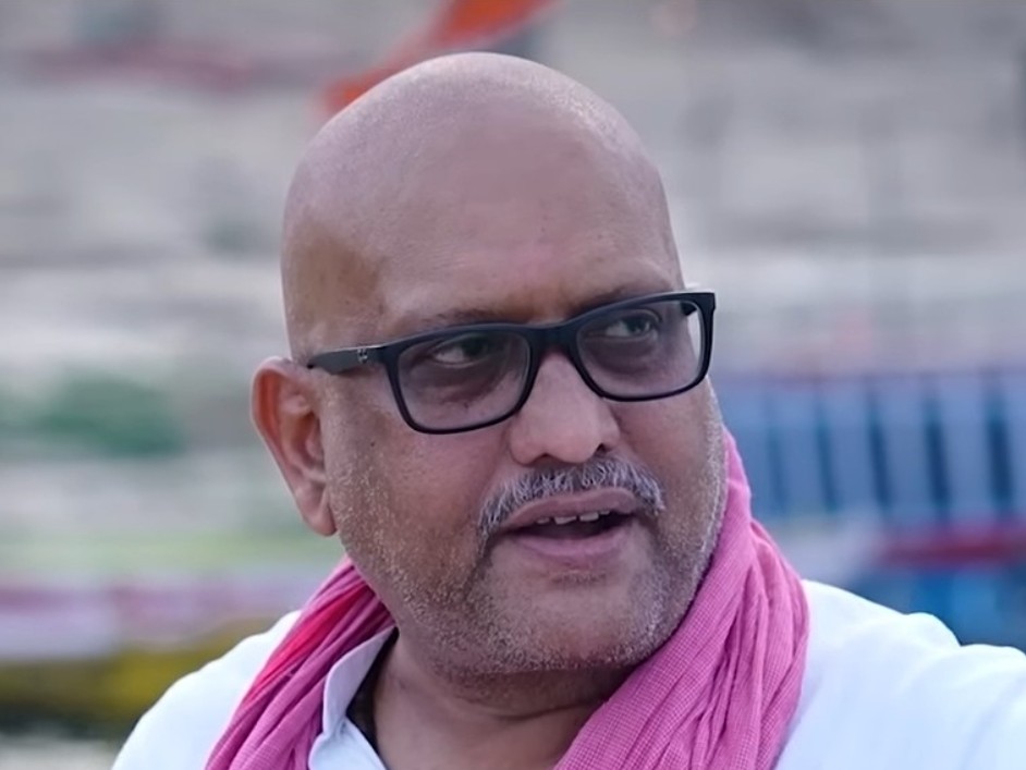 Congress state president Ajay Rai in Bijnor | कांग्रेस प्रदेश अध्यक्ष ...
