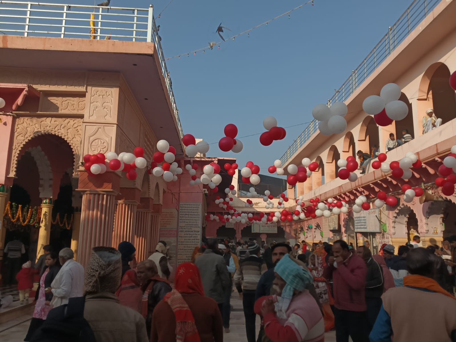 The 445th appearance festival of Dauji Maharaj was celebrated in Baldev.
