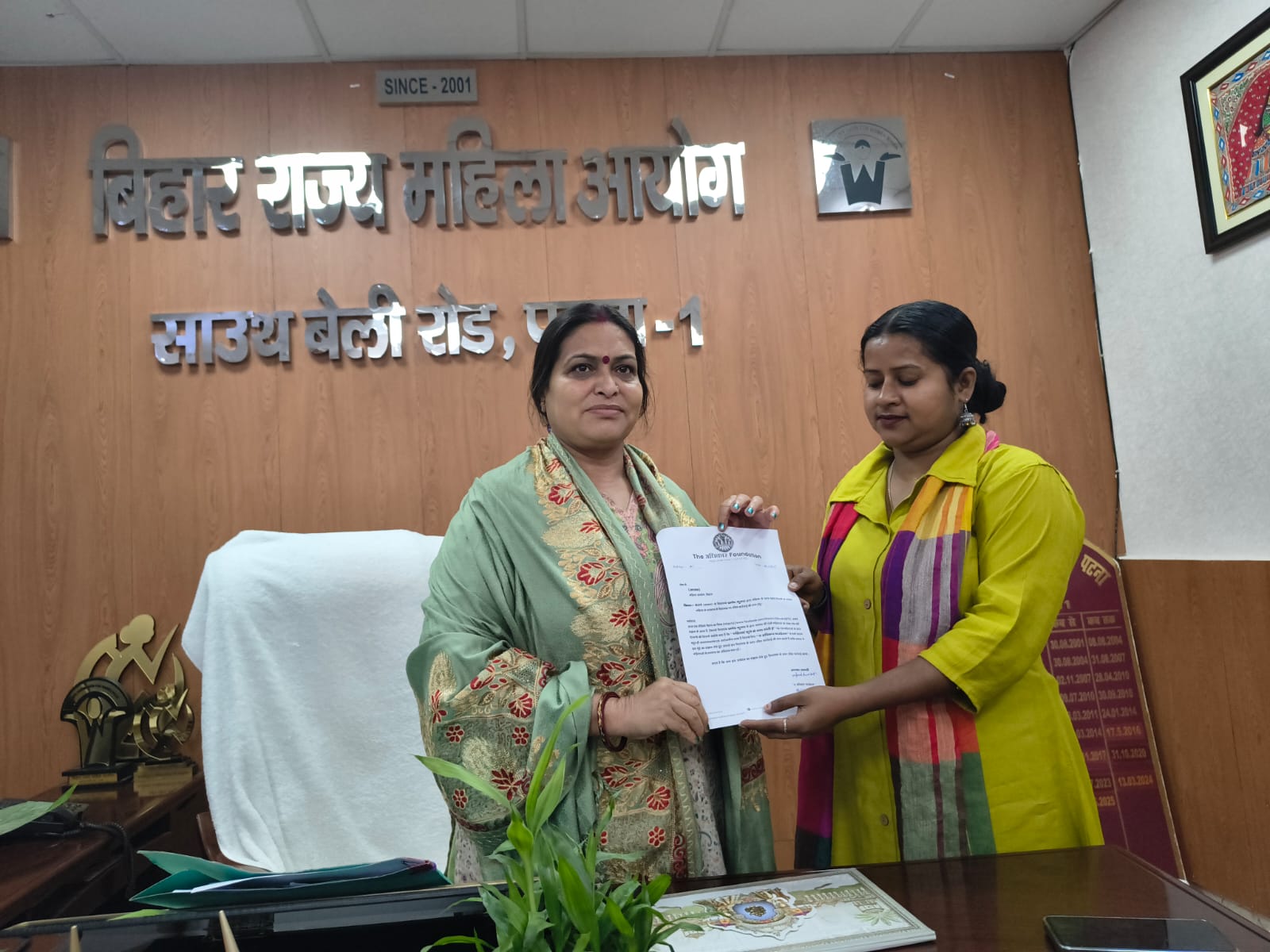 BJP MLA's dog statement reaches Women's Commission