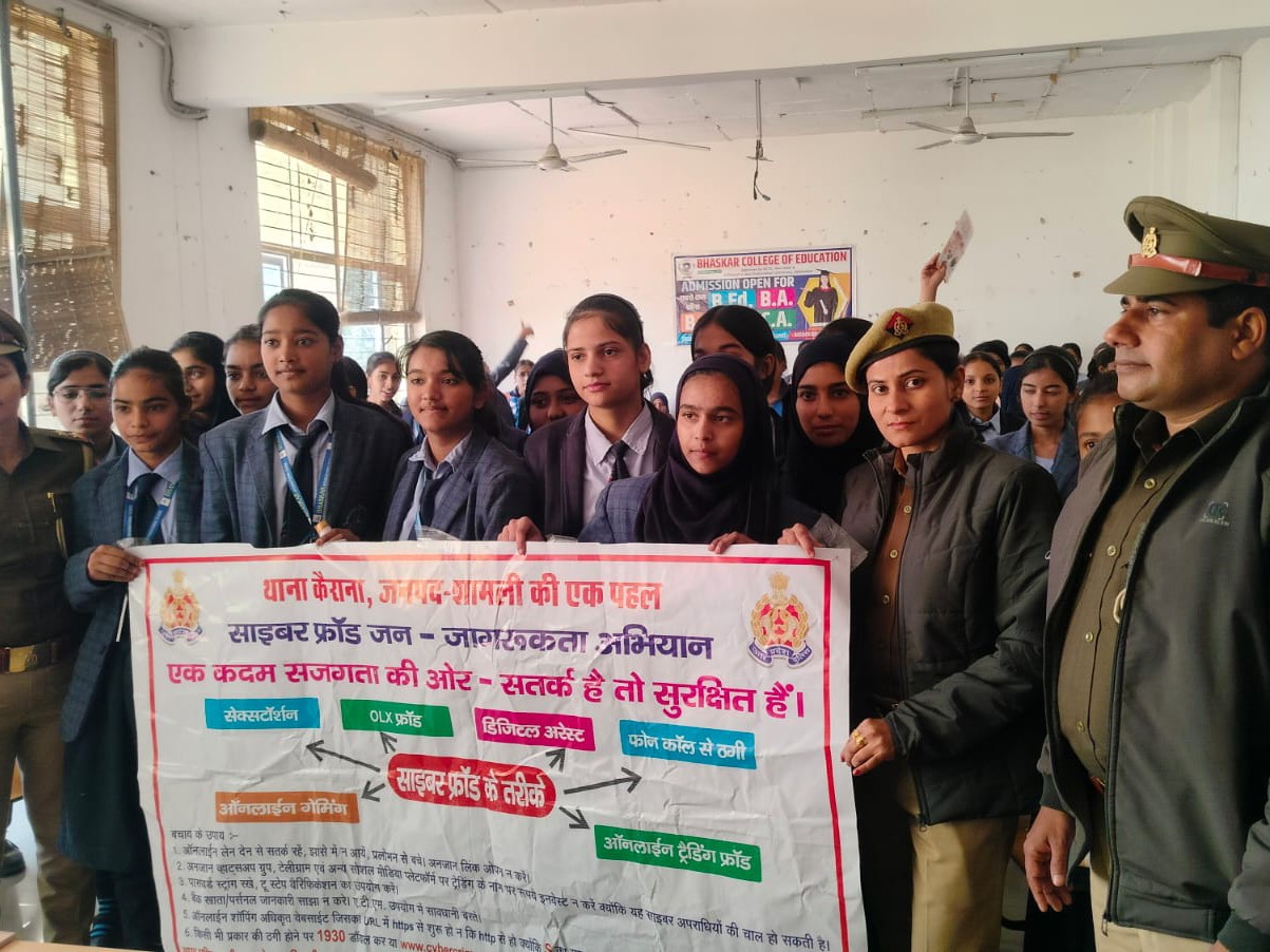 Impact of Mission Shakti in Shamli