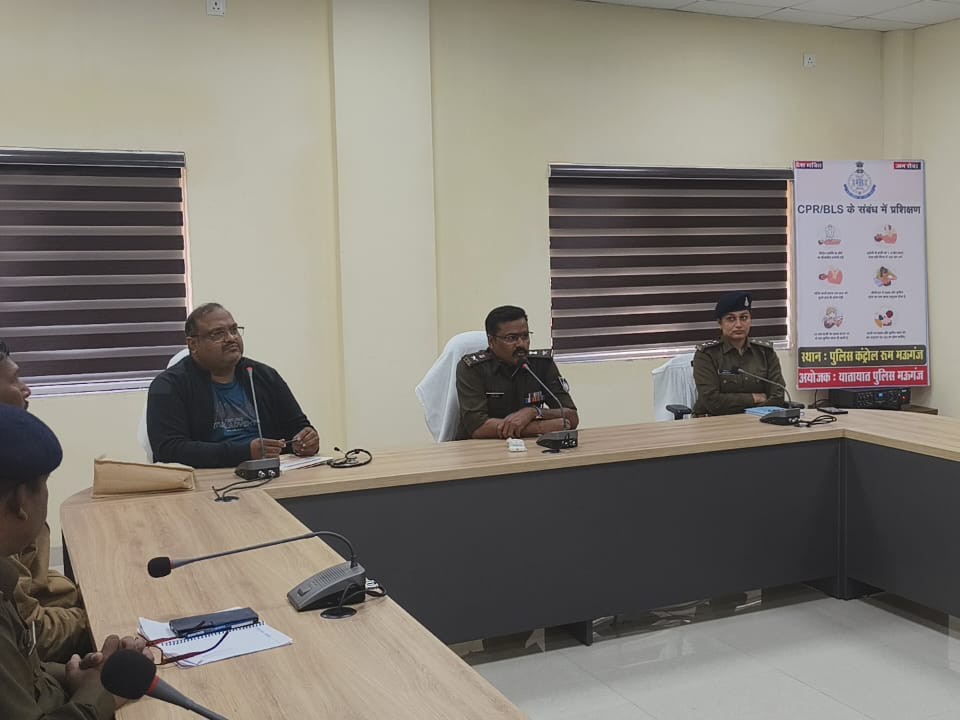 Mauganj SP reviews crime control | मऊगंज एसपी ने अपराध नियंत्रण की समीक्षा की: थाना प्रभारियों ...