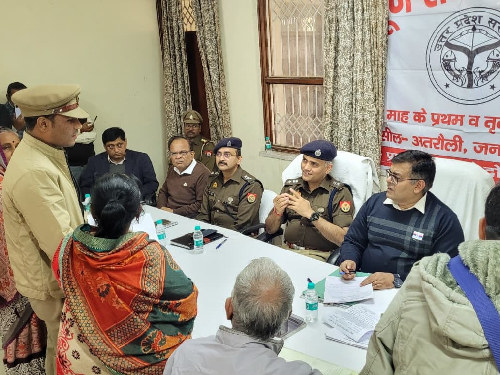 A plethora of problems in Aligarh's Atrauli tehsil | अलीगढ़ के अतरौली ...