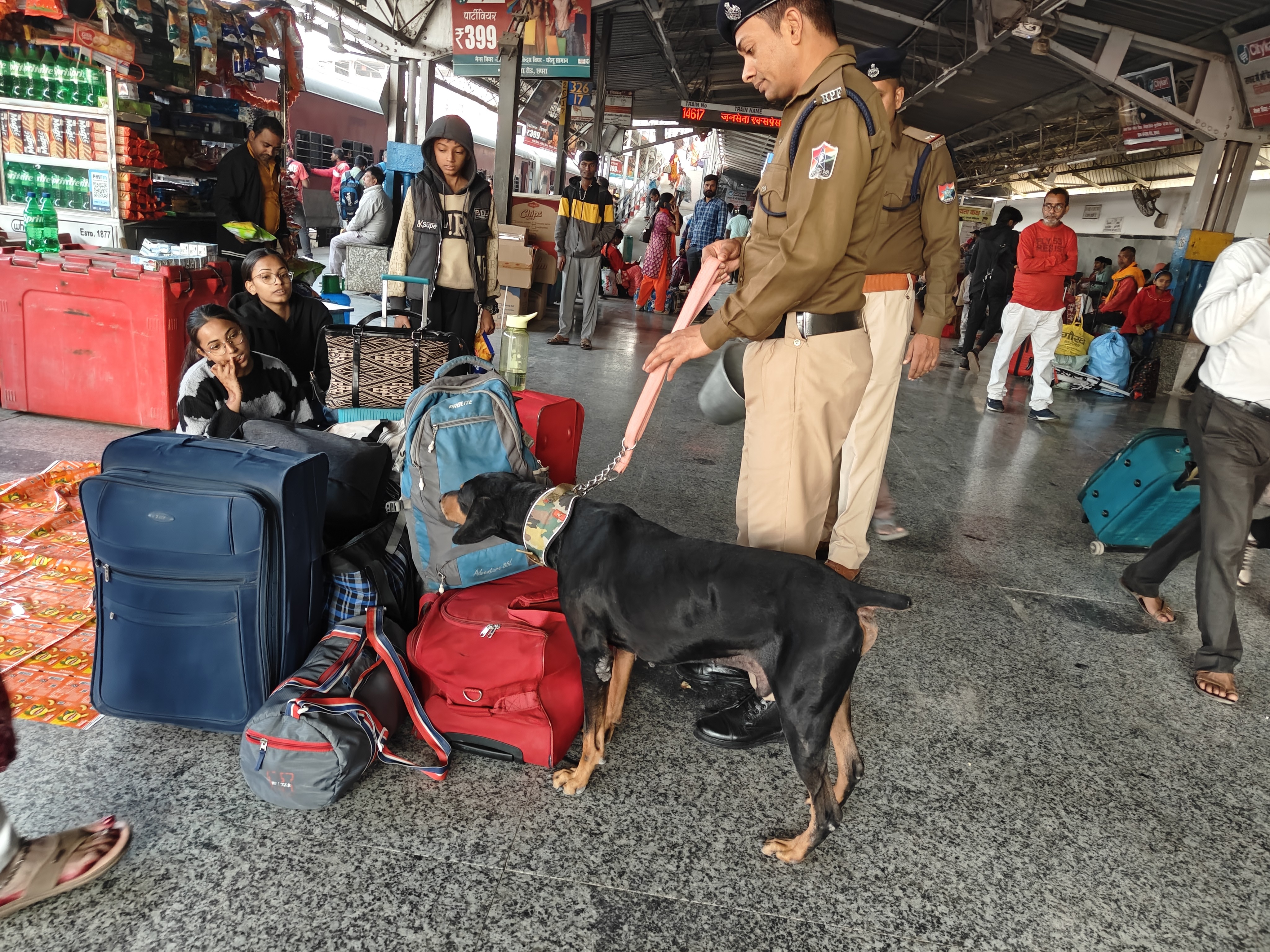 Security tightened at Chhapra Junction, dog squad activated