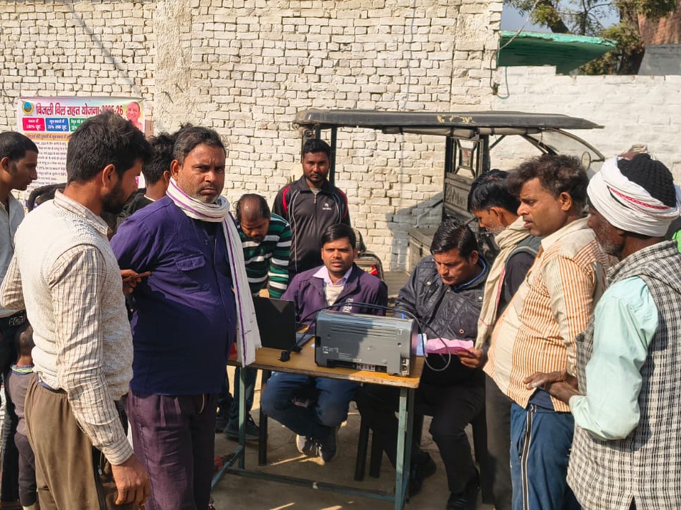 Electricity bill relief camp organized in Bhatasa