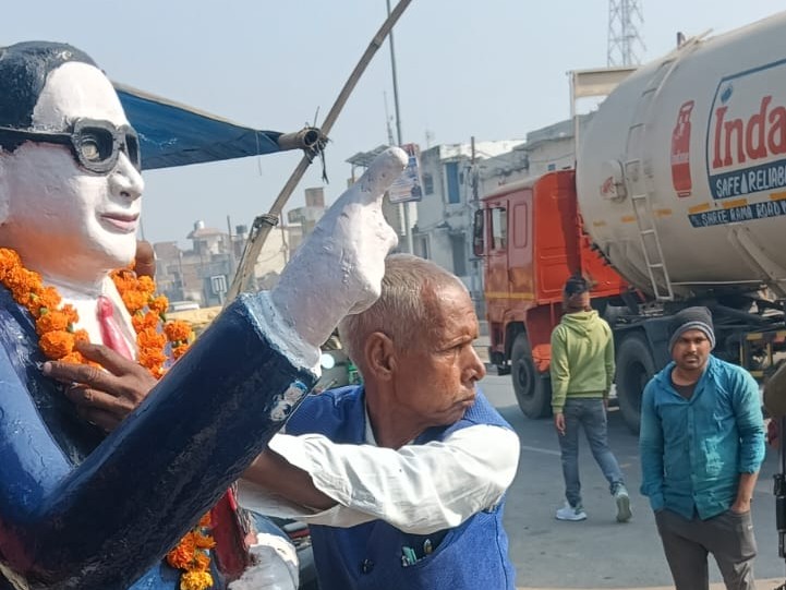 Tribute to Dr. Ambedkar in Mohammadabad