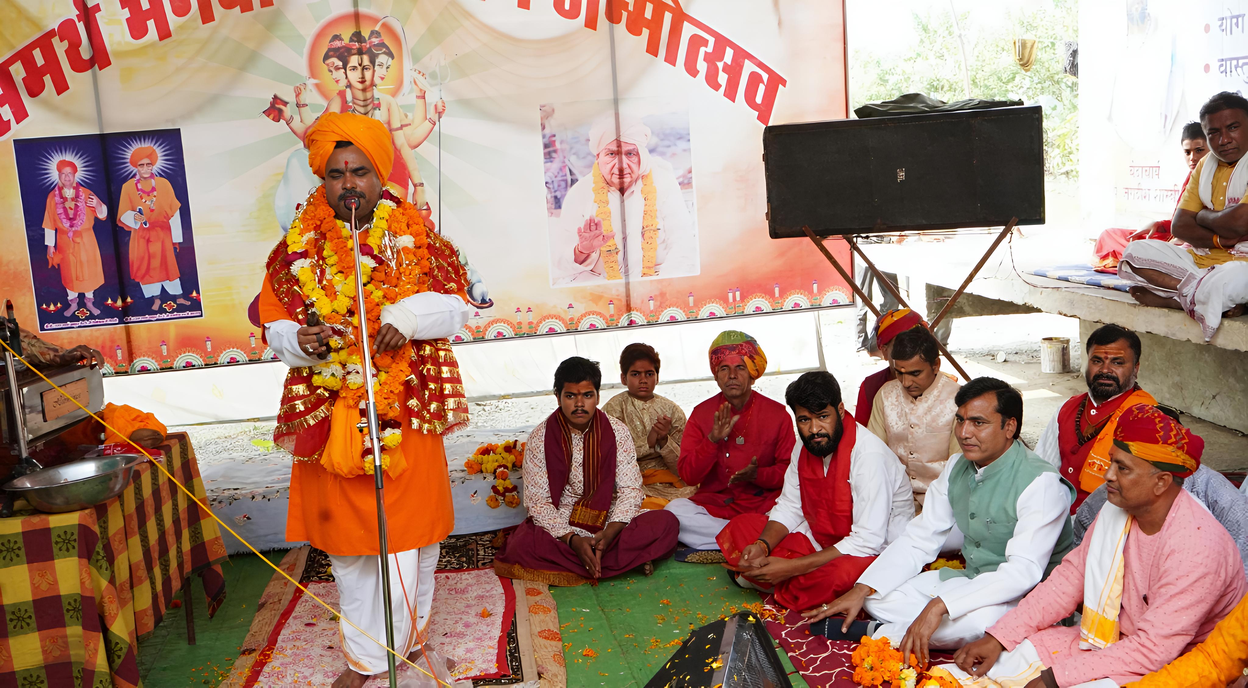 Datta Jayanti festival concludes with religious rituals at Dudhiya ...