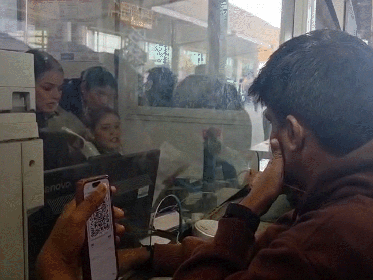Schedule badly disrupted at Jaipur airport