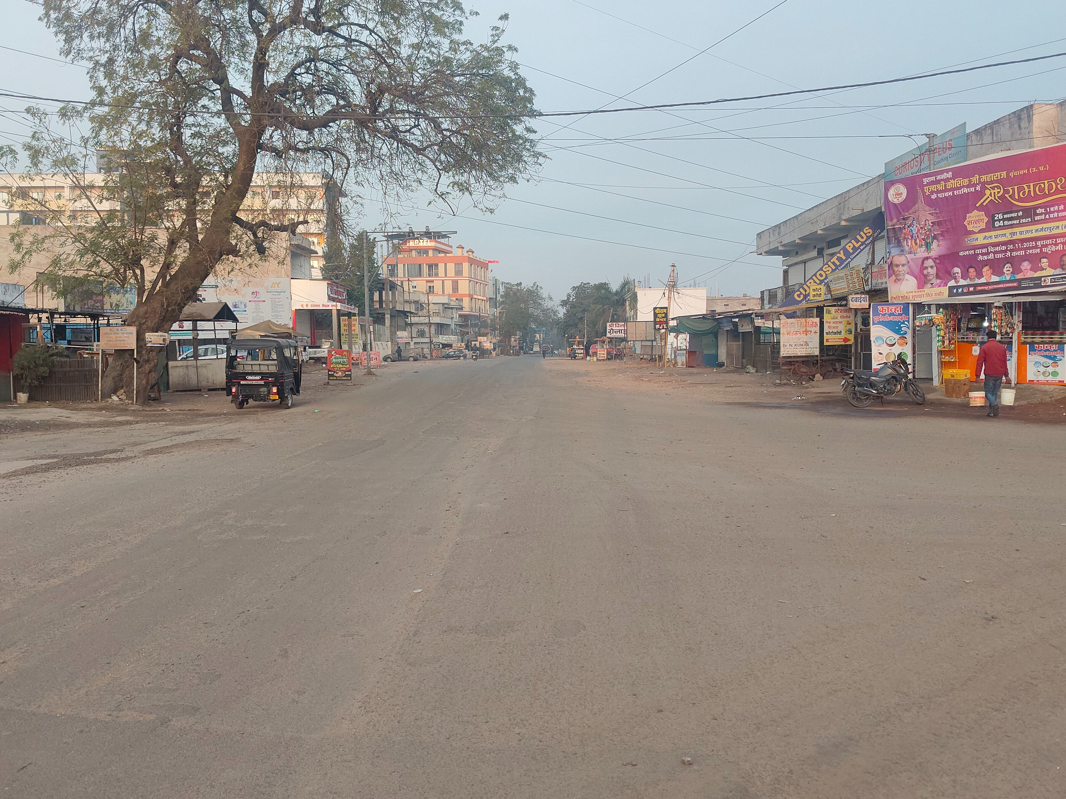 Shivering cold in Narmadapuram