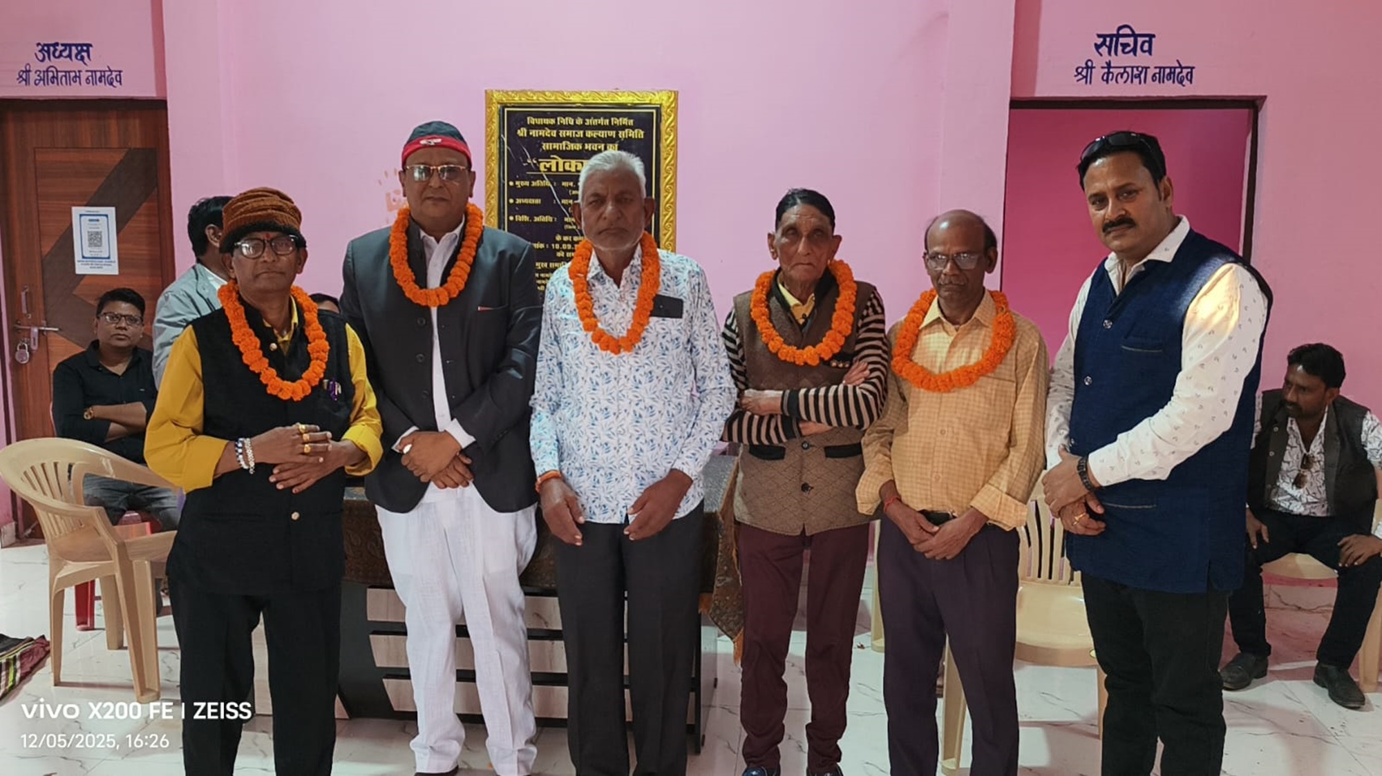 Abhitabh became the district president of the society unopposed for the ...