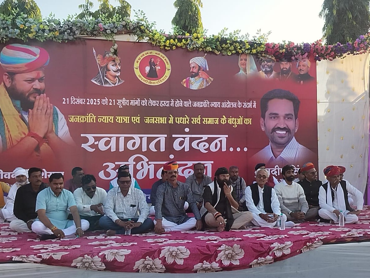 Karni Sena President Jeevan Singh Sherpur reached Khargone