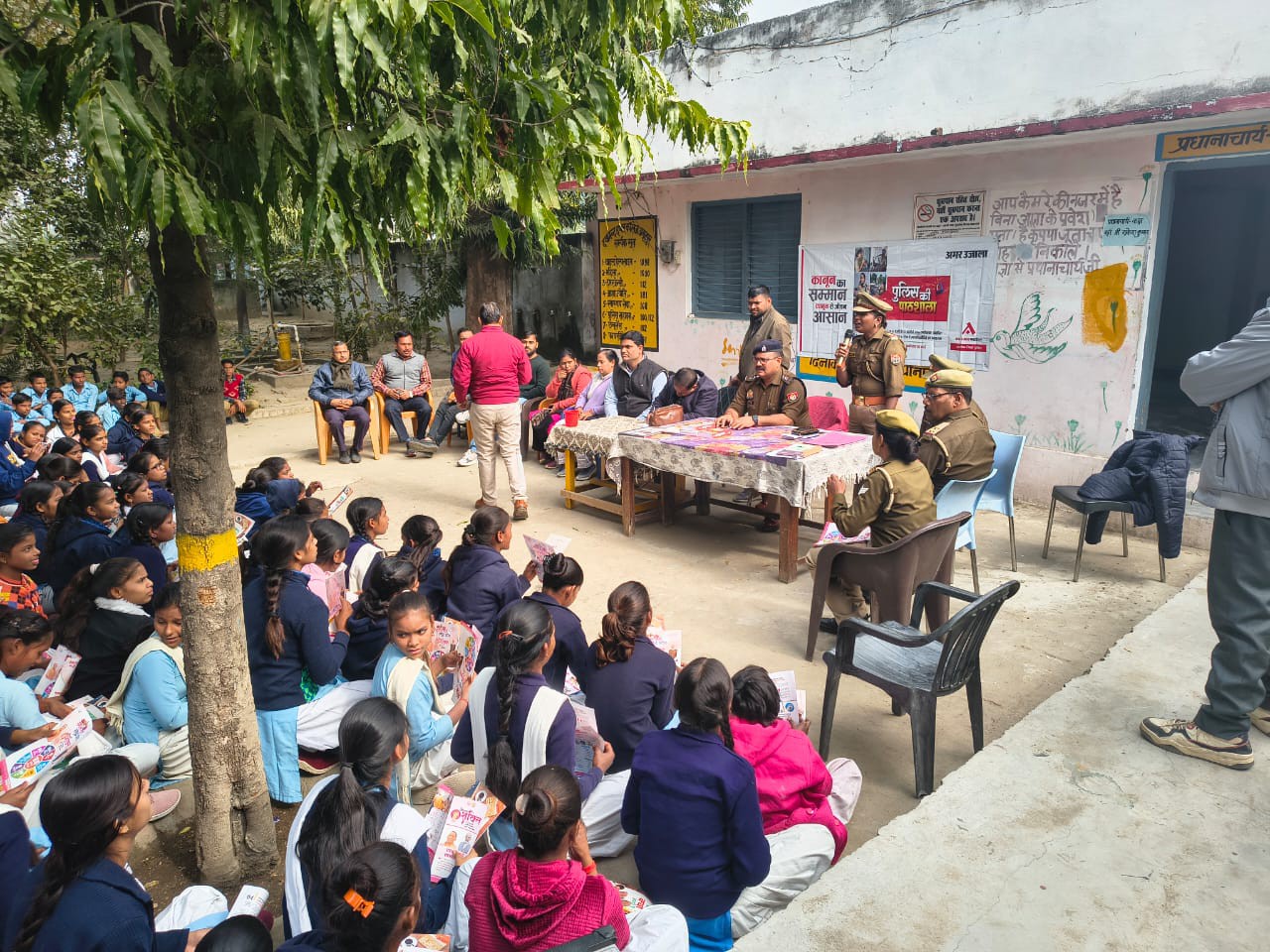 Mission Shakti campaign in Amritpur College