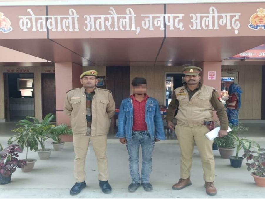 Atrauli police arrested one with illegal pistol