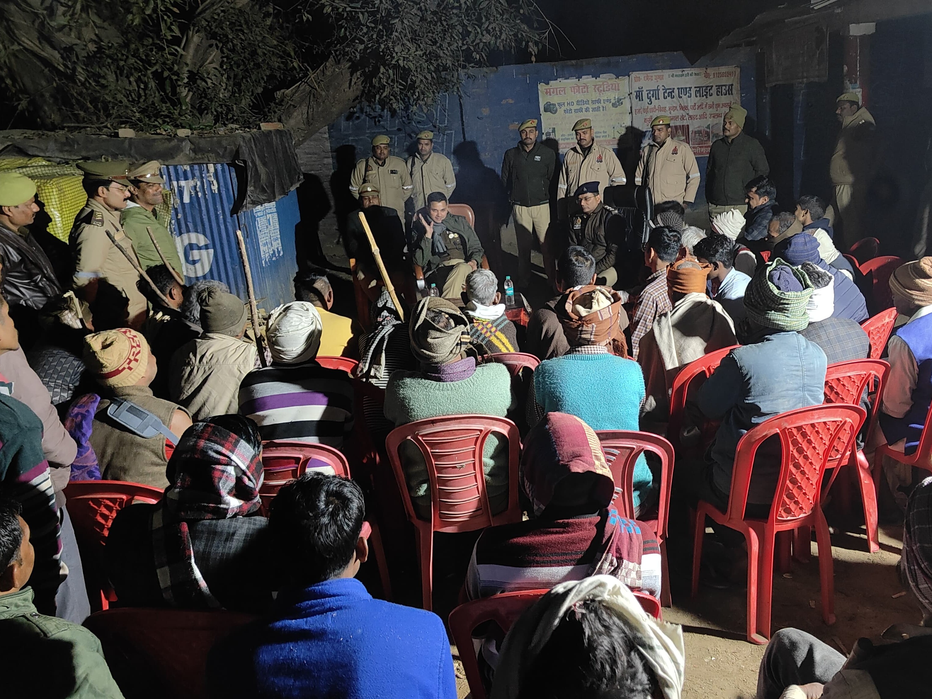 Hardoi SP organized a Chaupal in Beniganj