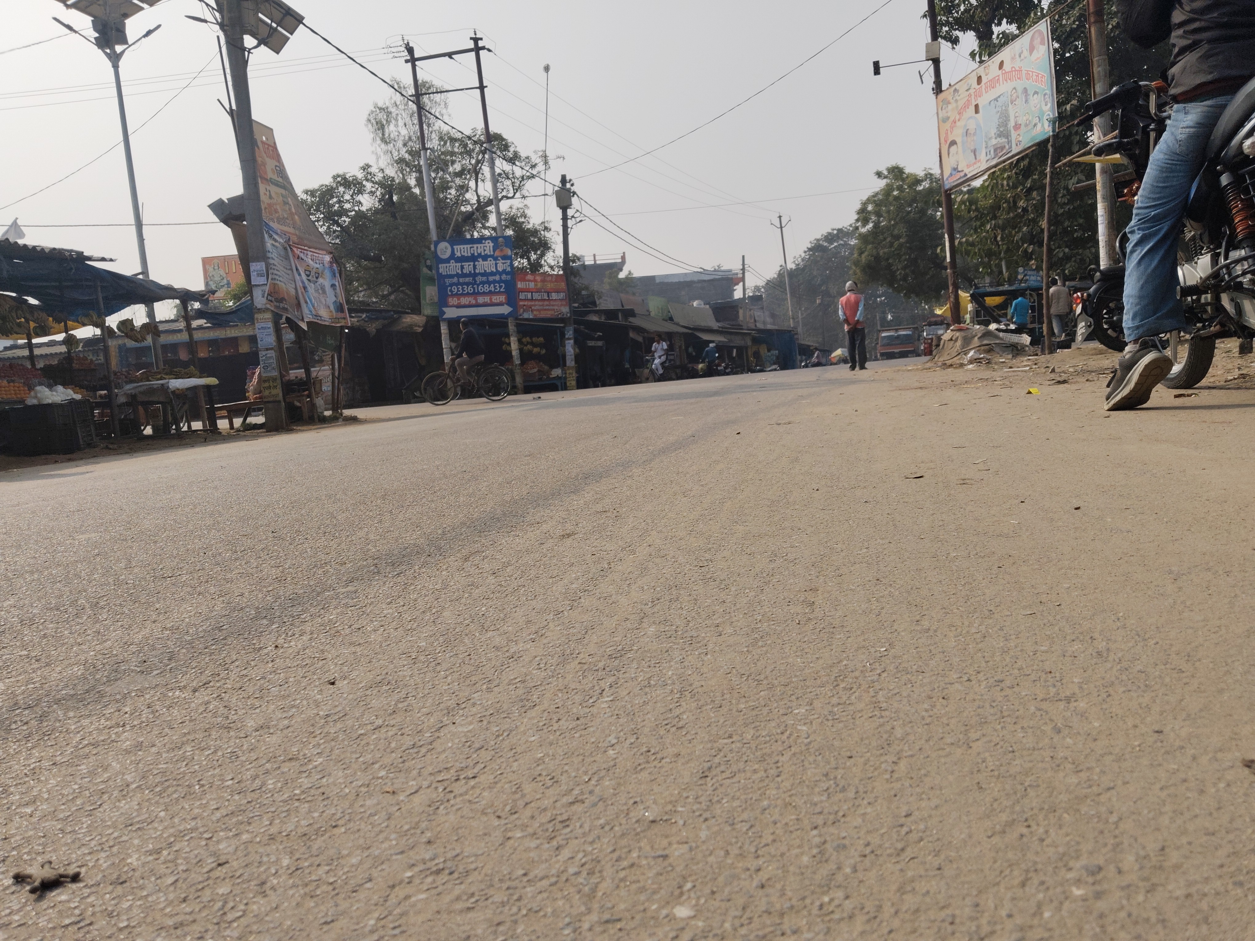 Accidents at Puraina intersection due to lack of breaker-sign board