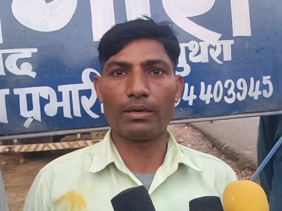Tragic accident in Magorra, Mathura | मथुरा के मगोर्रा में दर्दनाक ...
