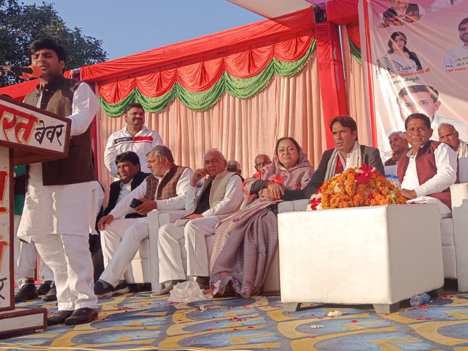 Unveiling of the statue of former Pradhan in Kusmara, Mainpuri ...