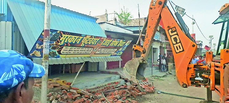 Latest mashrakh News (मशरक न्यूज़): पढ़ें 18 दिसम्बर के ताज़ा समाचार ...