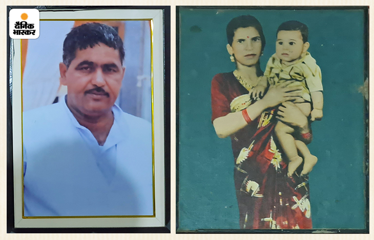 Haryana Hisar Reluram Poonia Murder Case Update family wrote letter President | रेलू राम पूनिया ...