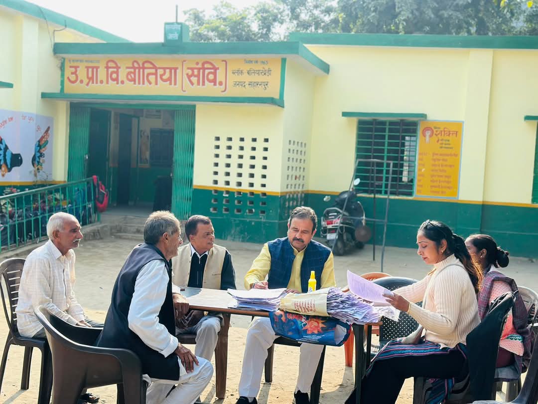 MLA visits Ratnakhedi Mandal in Saharanpur | सहारनपुर में विधायक का ...