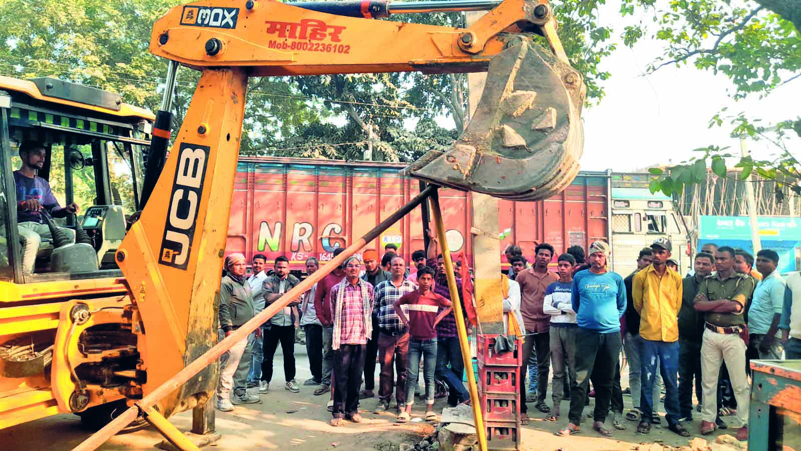 Latest mashrakh News (मशरक न्यूज़): पढ़ें 18 दिसम्बर के ताज़ा समाचार ...