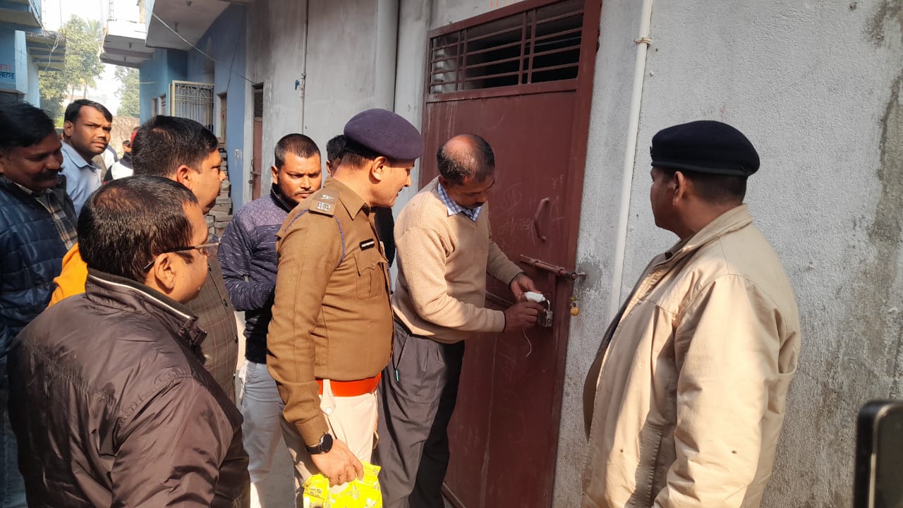 Latest mashrakh News (मशरक न्यूज़): पढ़ें 18 दिसम्बर के ताज़ा समाचार ...