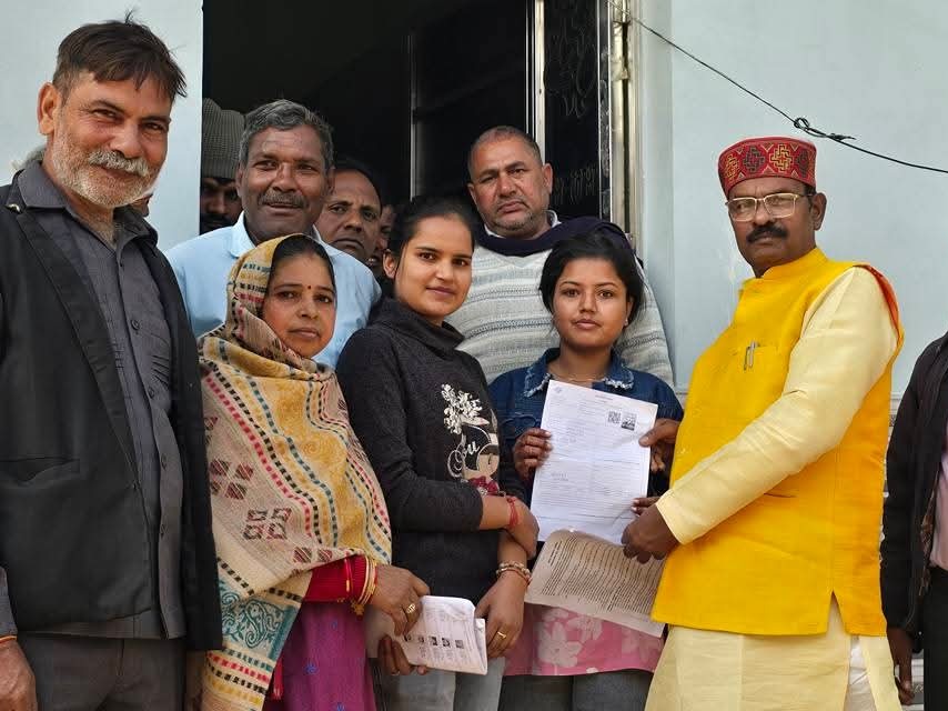 Today is the last day to submit the SIR form. | SIR फॉर्म जमा करने का ...