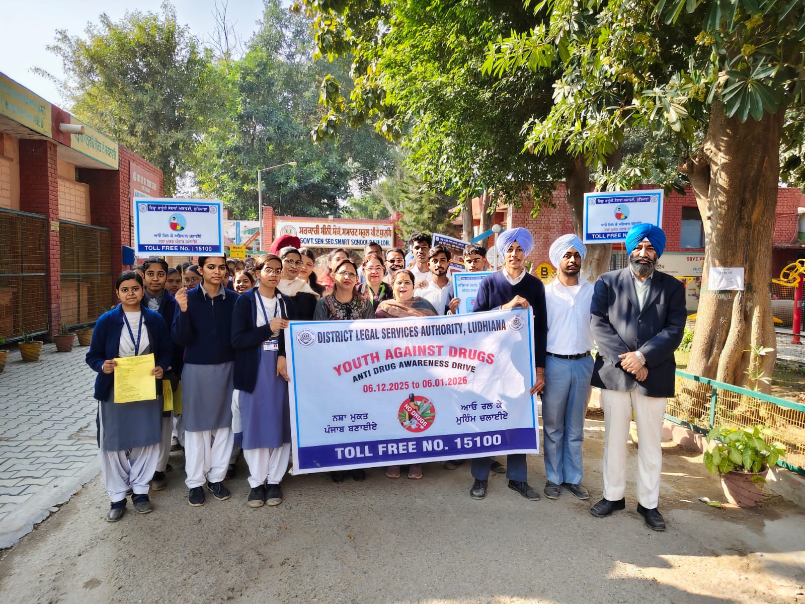 PAU students held a rally against drugs.