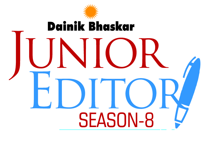 Process to participate in Dainik Bhaskar Junior Editor-8 explained