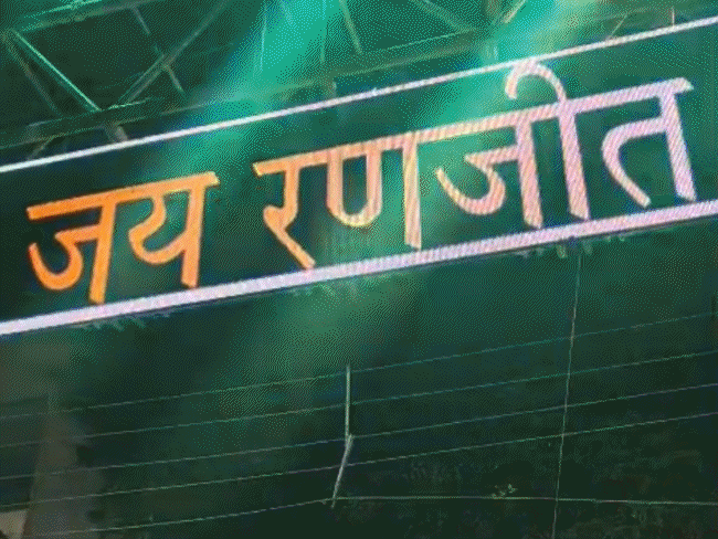 Special photographs of Baba Ranjit Hanuman's Prabhat Pheri