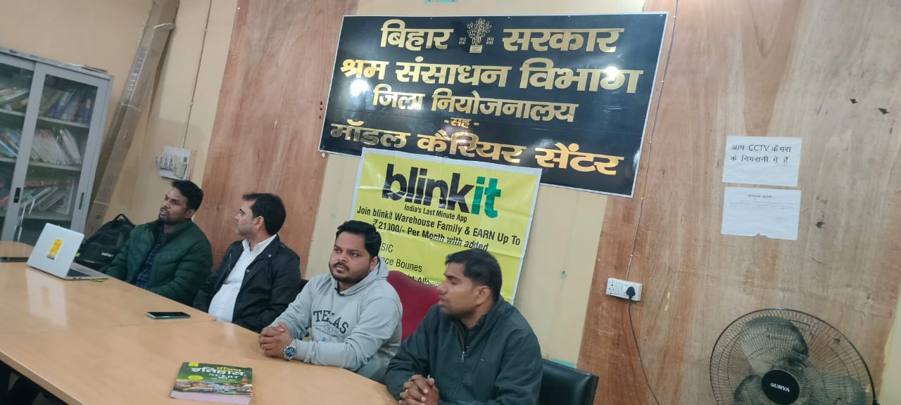 17 out of 30 candidates selected in the job camp were directed to ...