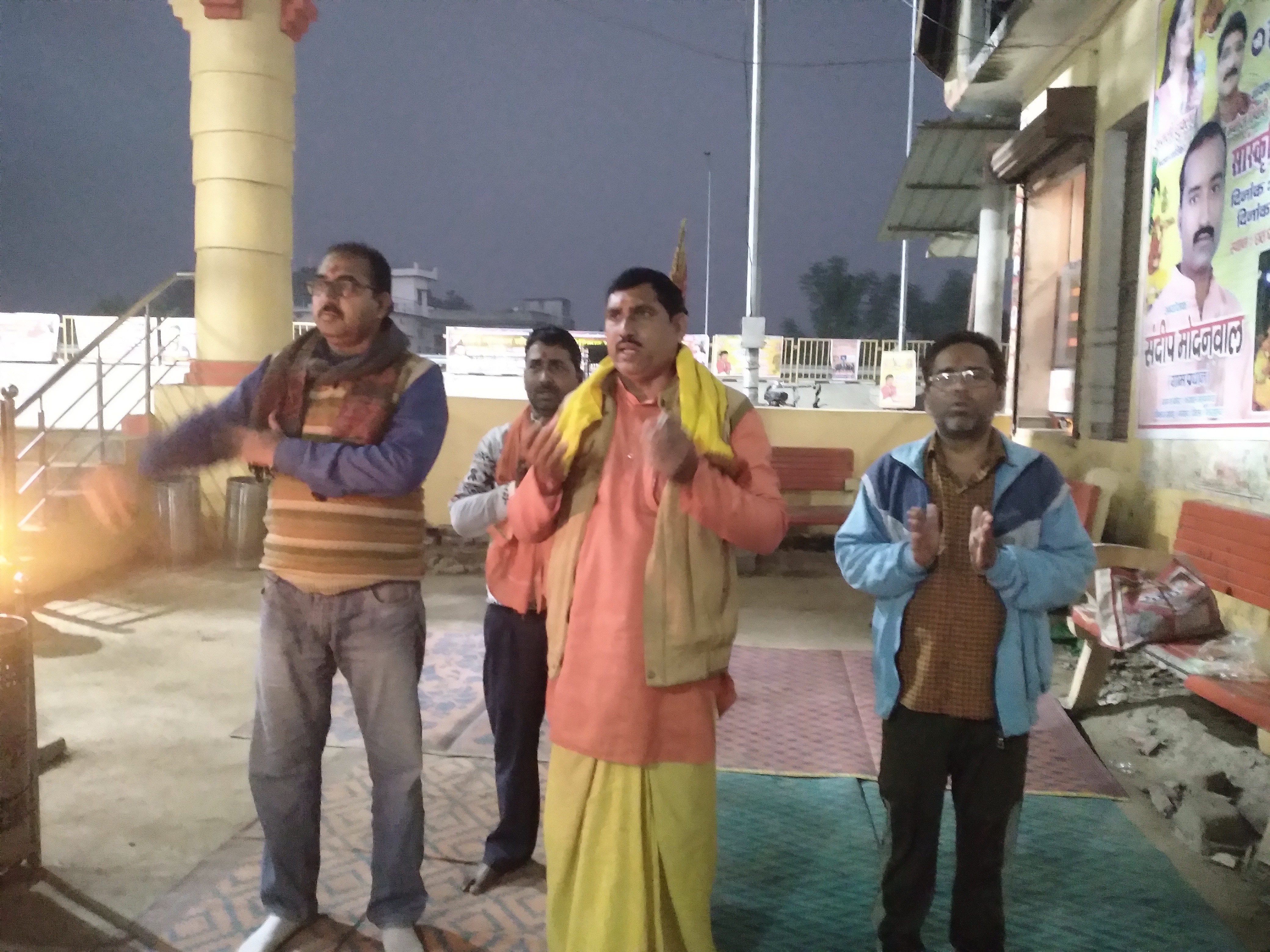 Hanuman recitation, Aarti and distribution of Prasad at Karawal Mata ...