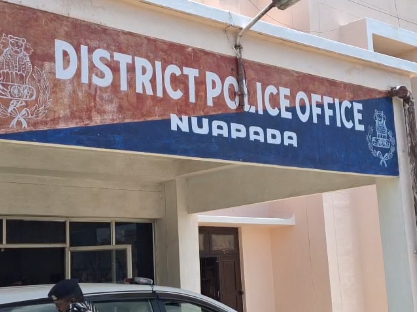 CRPF jawan shoots himself on Odisha border | छत्तीसगढ़-ओडिशा सीमा पर ...