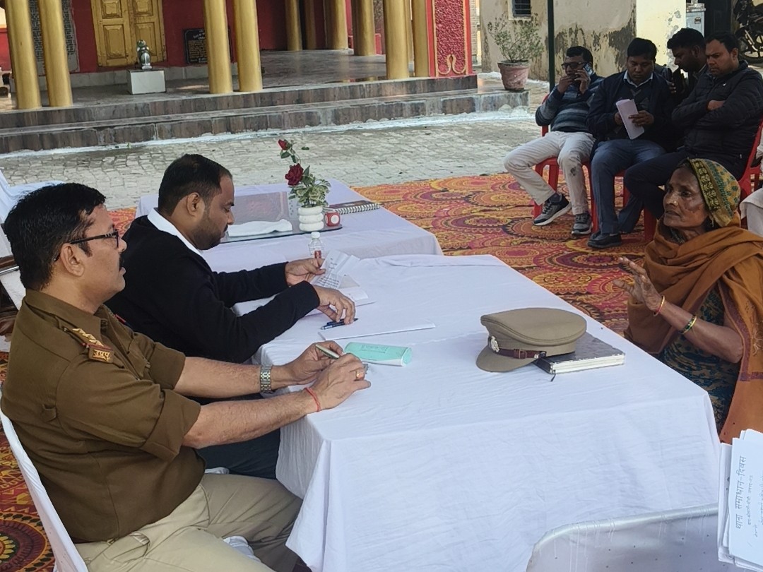 Police station resolution day in Ghosi, 1 case out of 26