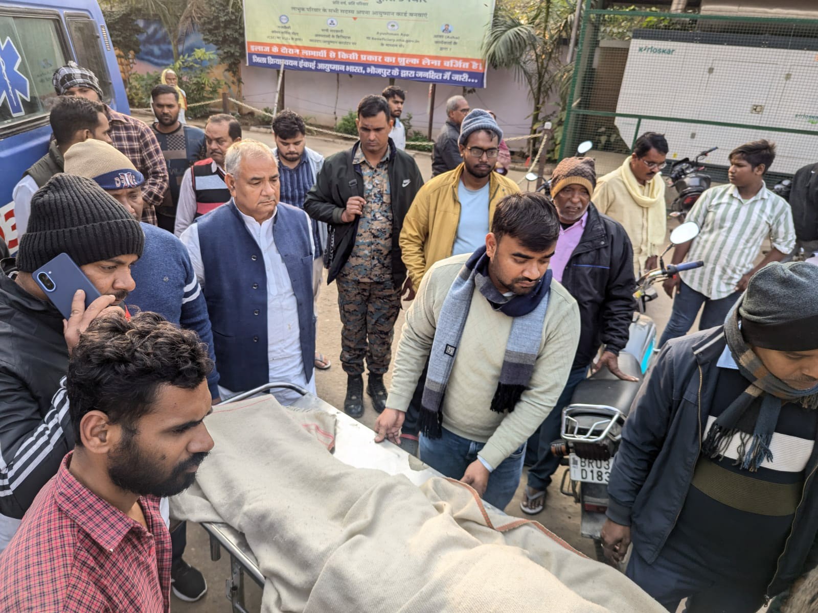 Karakat MLA Arun Kumar Singh's father passes away