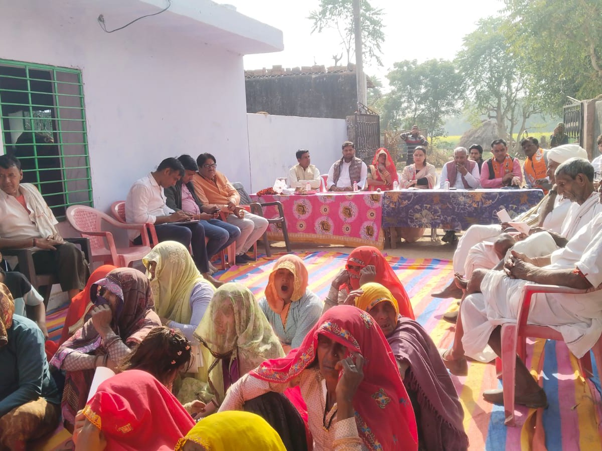 The 'Growing Rajasthan' Rath Yatra reached Boroda in Sainthal. | सैंथल ...