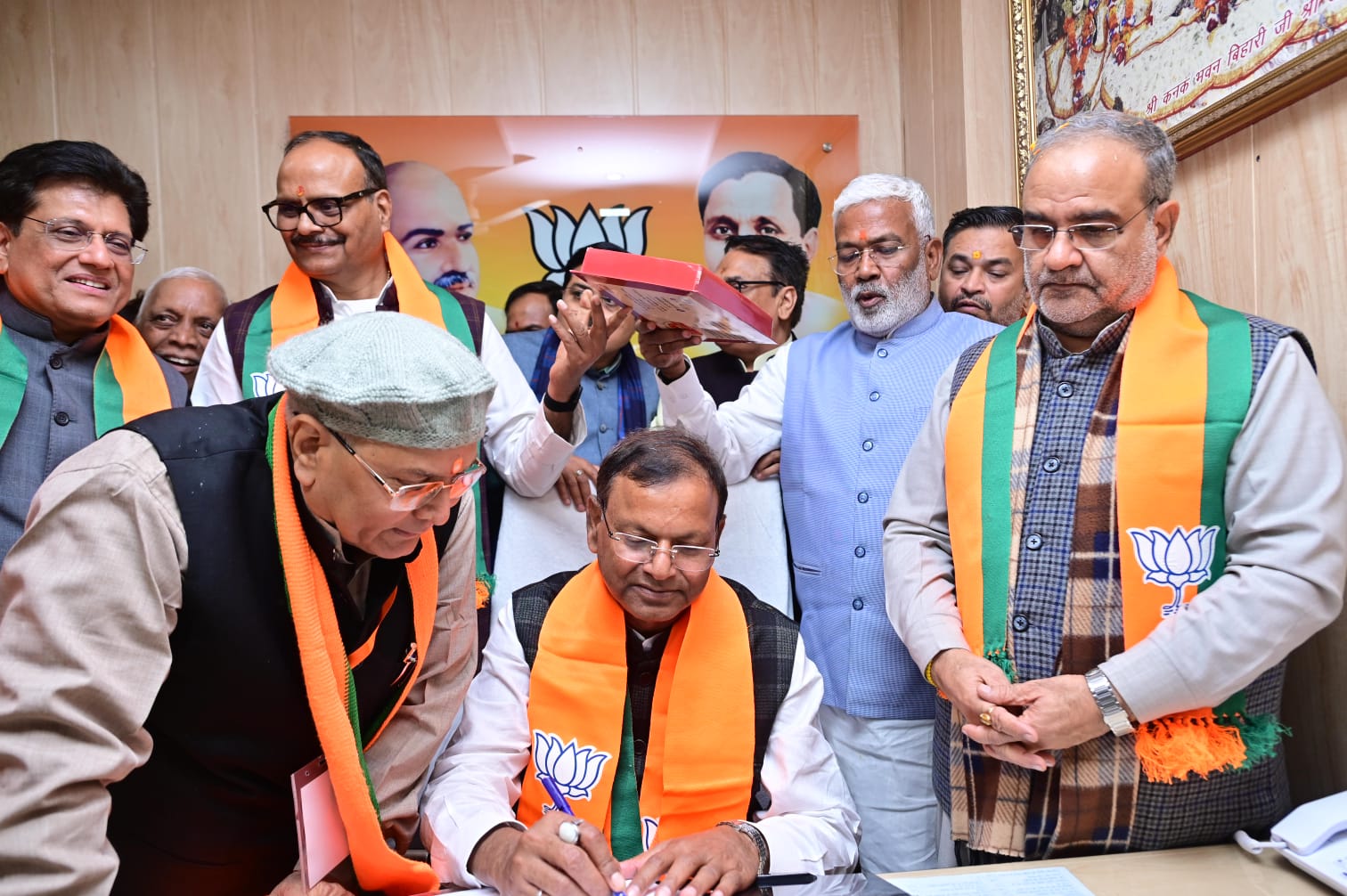 UP BJP to form new state team before panchayat elections Regional-Front ...