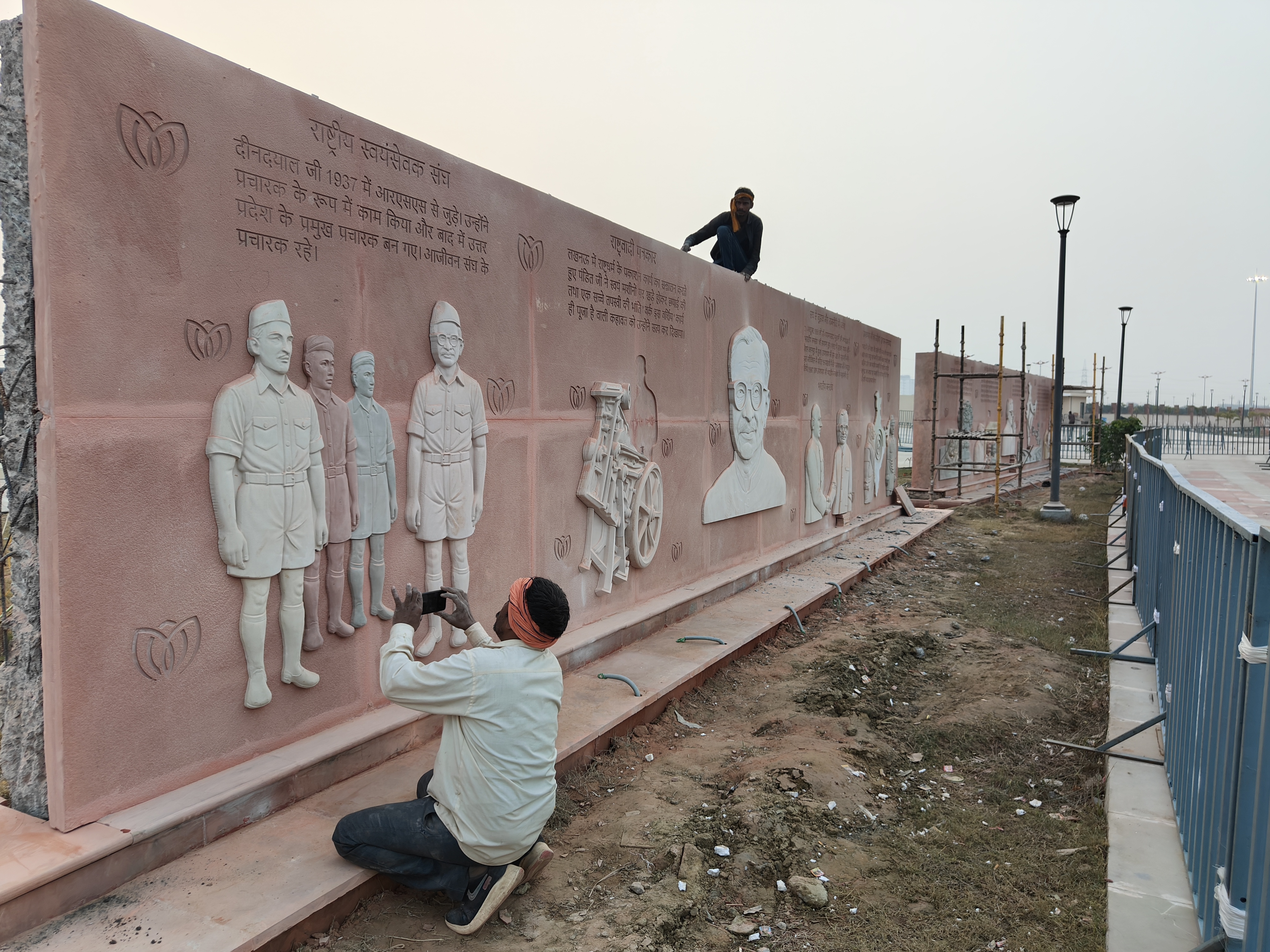 Rashtra Prerna Sthal in Lucknow will start shining from December 25