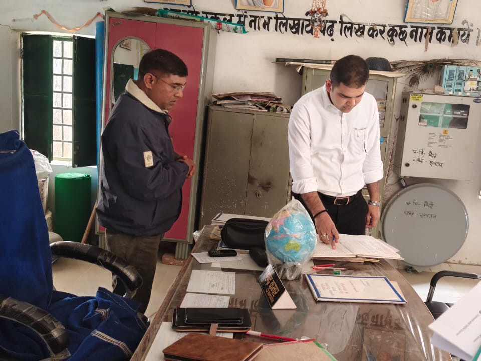 Kaushambi DM inspected 123 schools