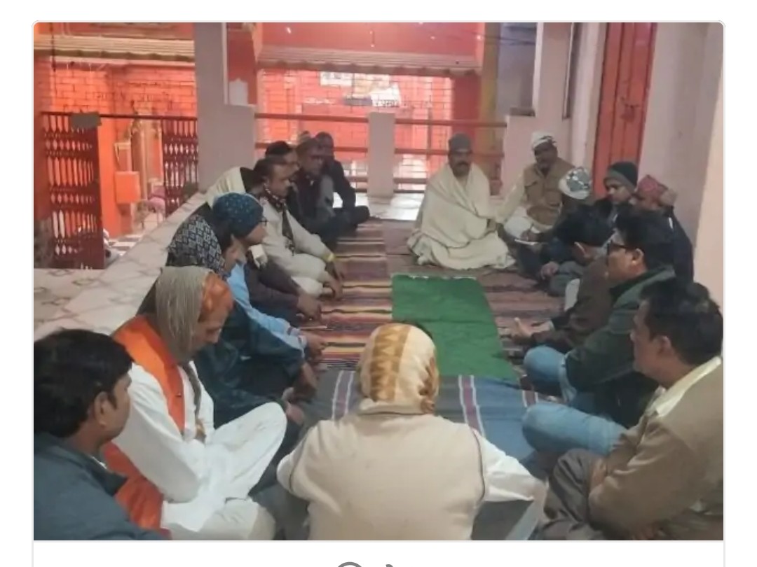 Hindu convention in Kamalpur on December 20