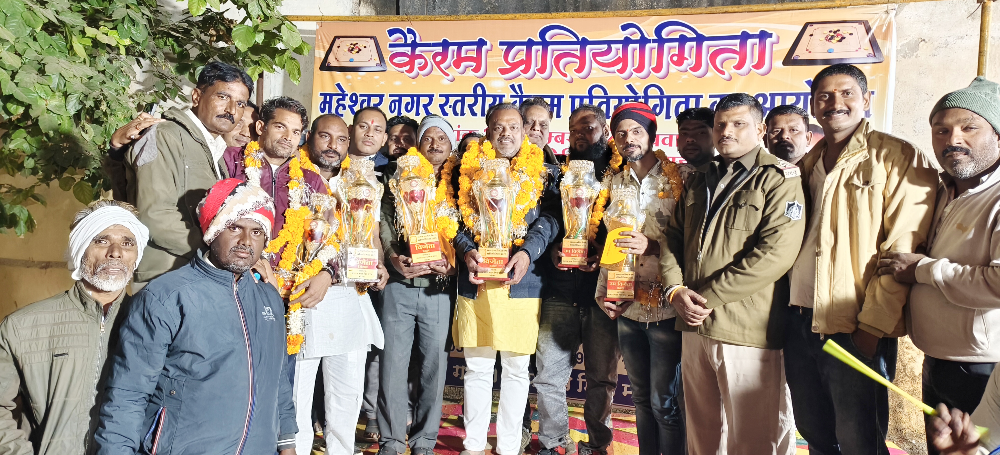 Gajraj and Mahesh's pair came first in the doubles game, while Bunty ...