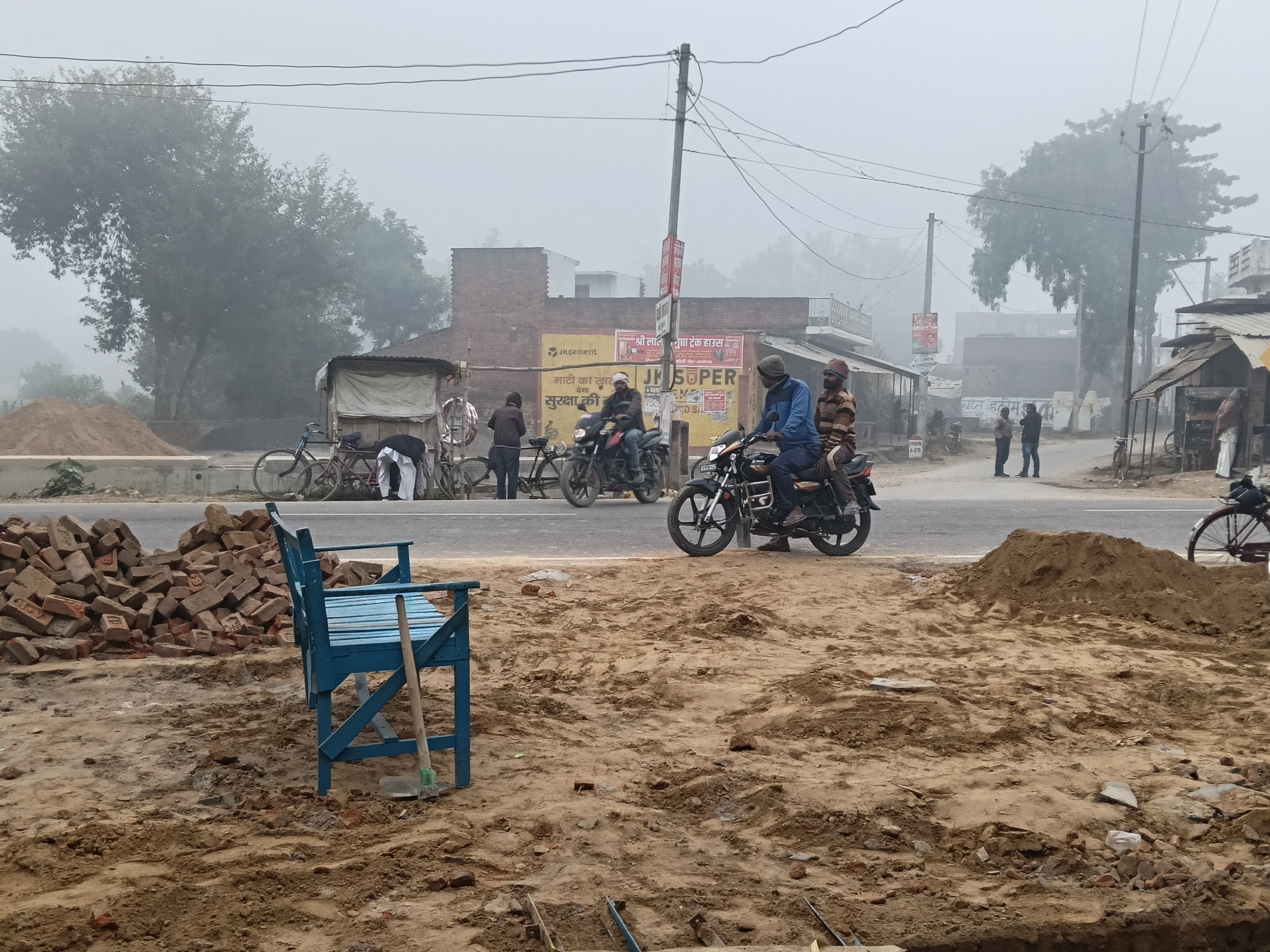 Cold increased in Dilasiganj market, demand for bonfire