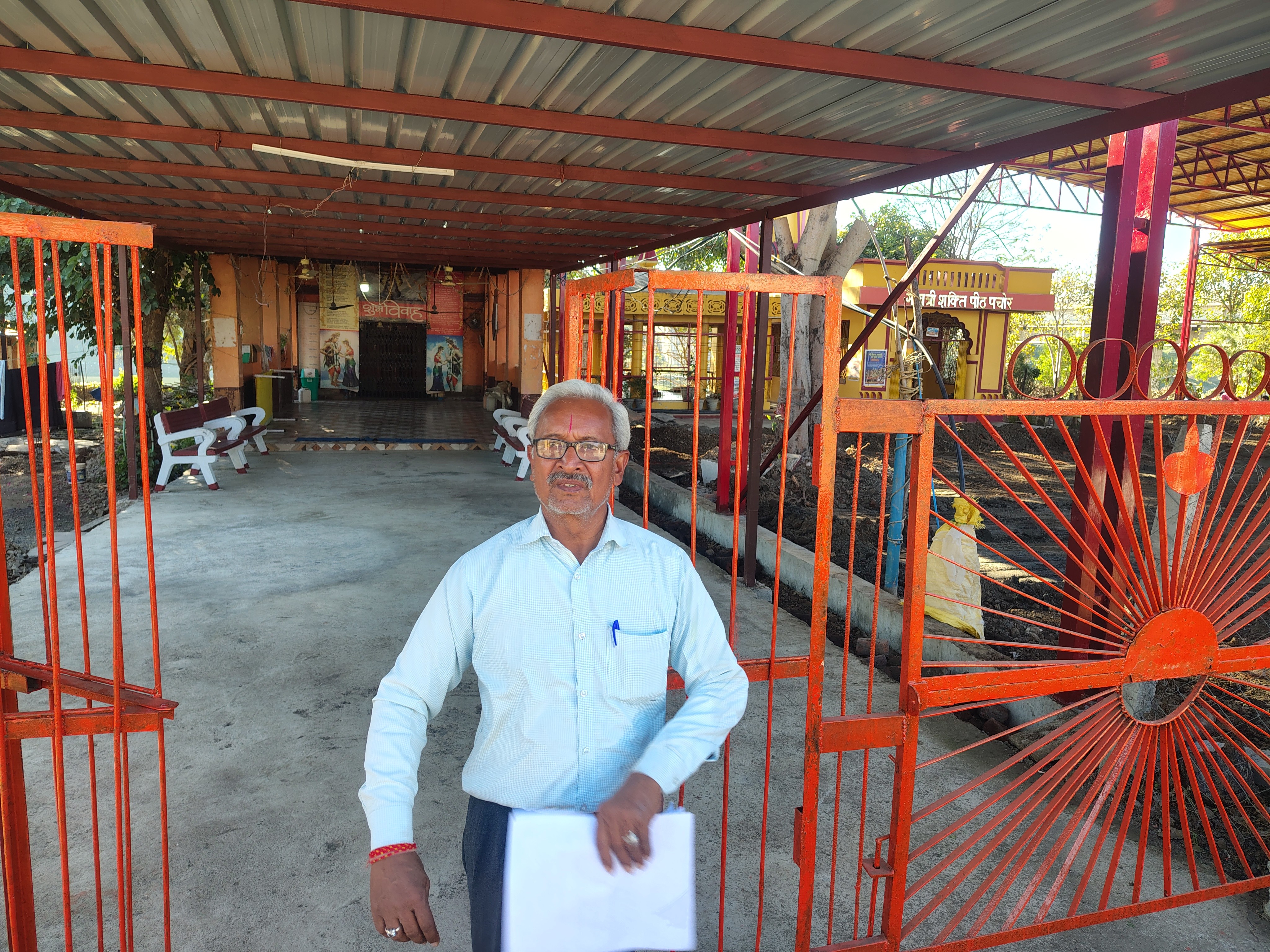 Allegations of encroachment on temple land in Pachor | पचोर में मंदिर ...