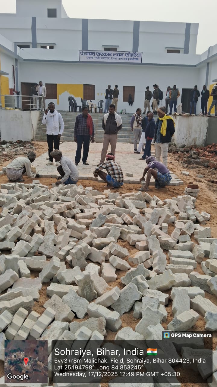 Tomorrow, CM Nitish Kumar will inaugurate Sohraiya Panchayat Government ...