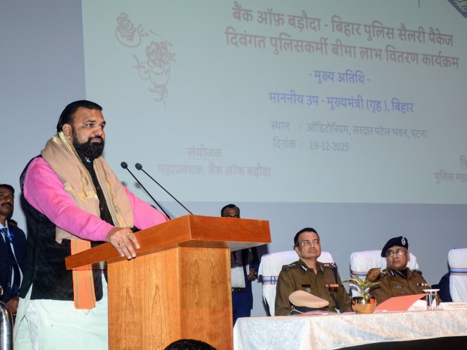 Samrat's big gift to the policemen after becoming Home Minister